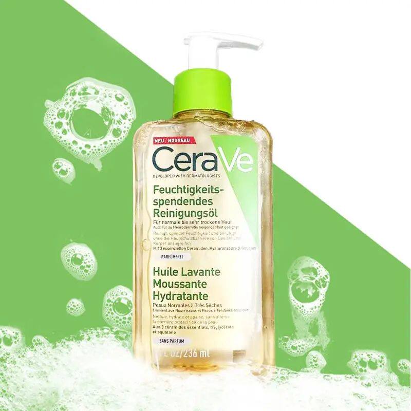 CeraVe New Clean Skin Oil Facial Cleanser 2 in 1 Face Wash a评价 - 淘宝网