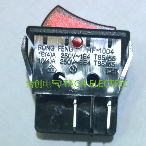 RONG FENG RF-1004 Taiwan Rongfeng power switch 4 pin with lamp boat ...