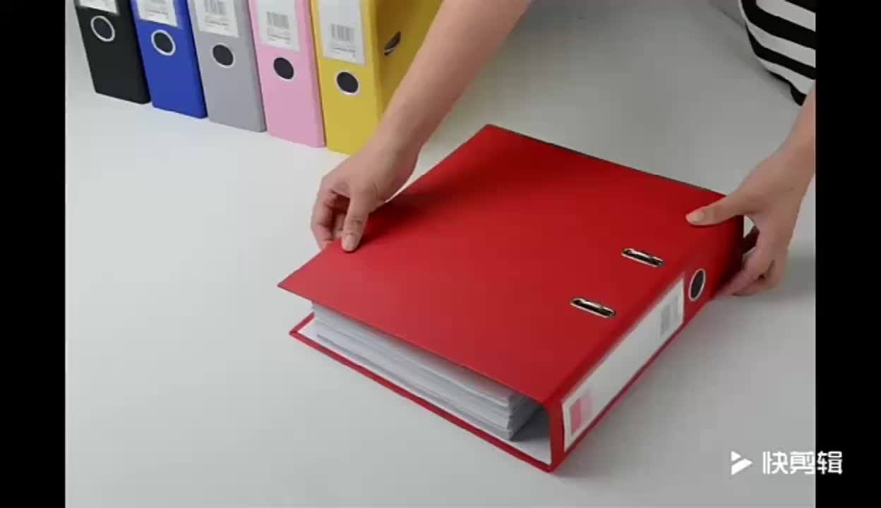 470203 Plastic Red Color Hard Cover Letter Files Arch Holder with Lock ...