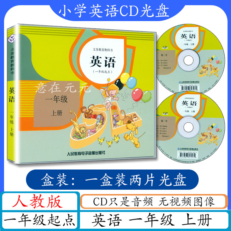 hao123首页：互联网导航的新起点-商品-淘宝百科网