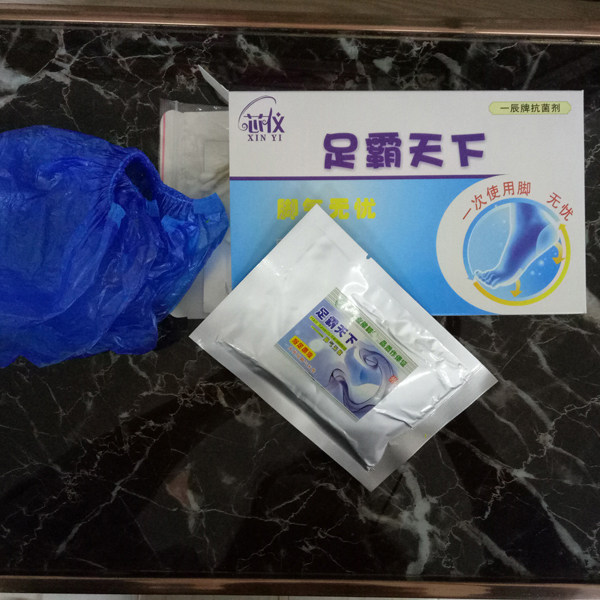 Footbath the world bath foot agent water bubble foot water medicine ...