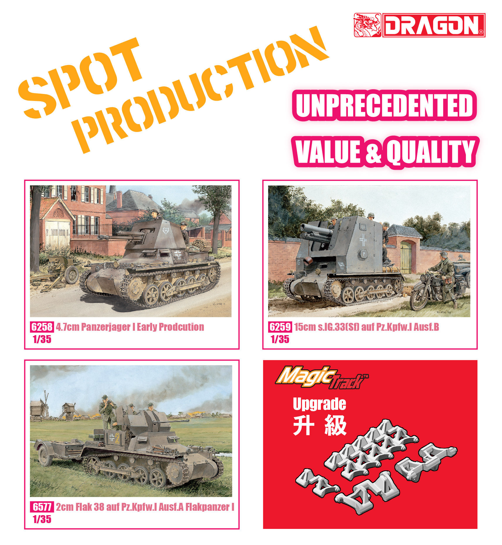 Купить Dragon/緳 2 6258 1/35 Panzerj? Ger I 4,7 см Pak (t) Ранний Prod в ...