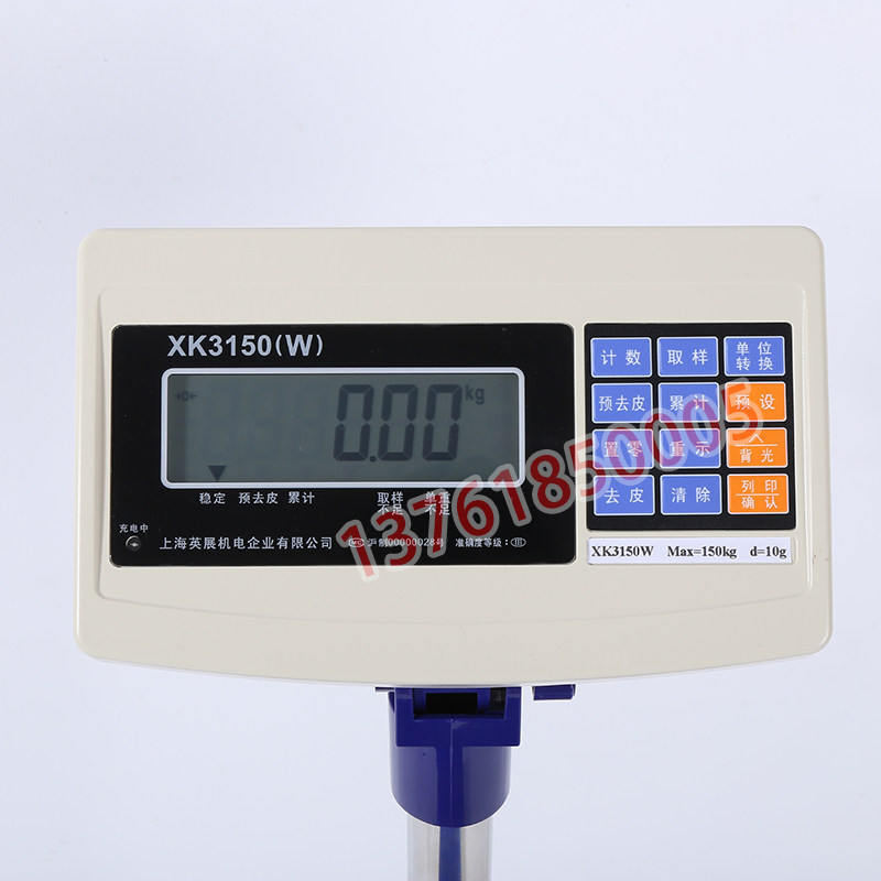 [USD 386.96] Shanghai Yingxian XK3150 (W) Electronic Weighing Scale ...