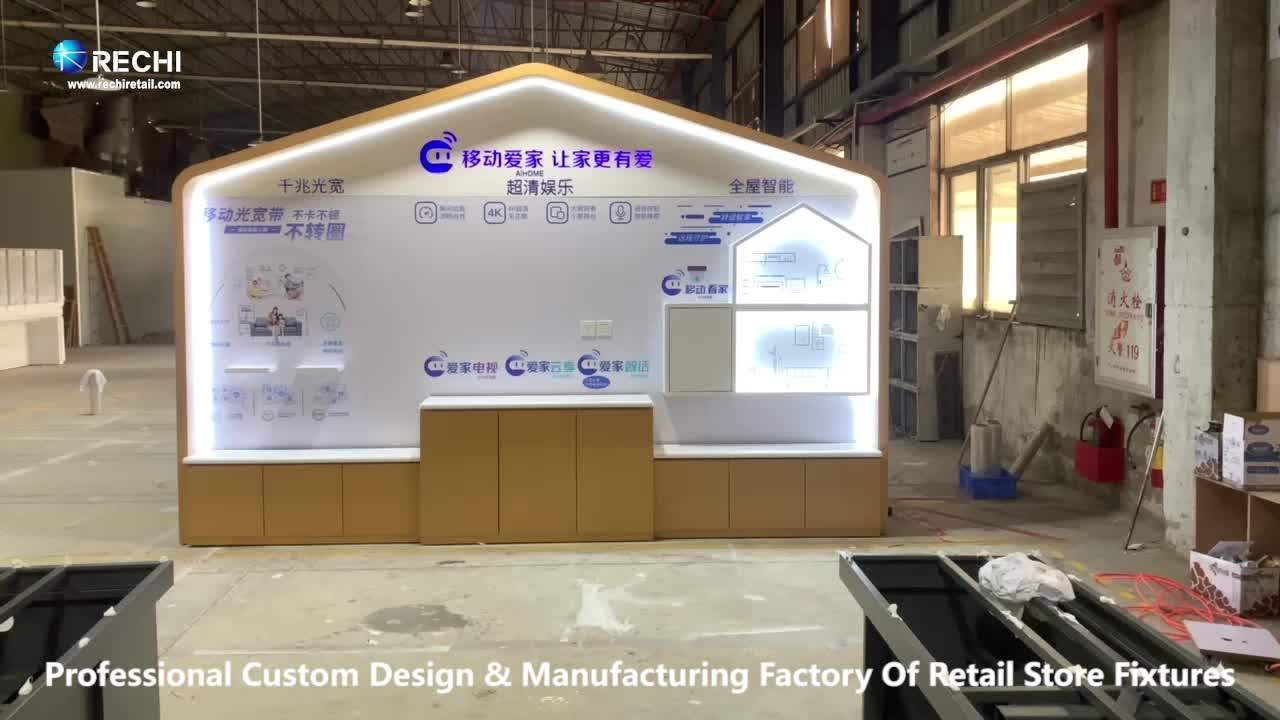 Rechi Illuminated Wood Wall Smart Home Display Showcase Retail Smart Tv ...