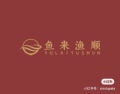 微山湖特产湖鲜渔记