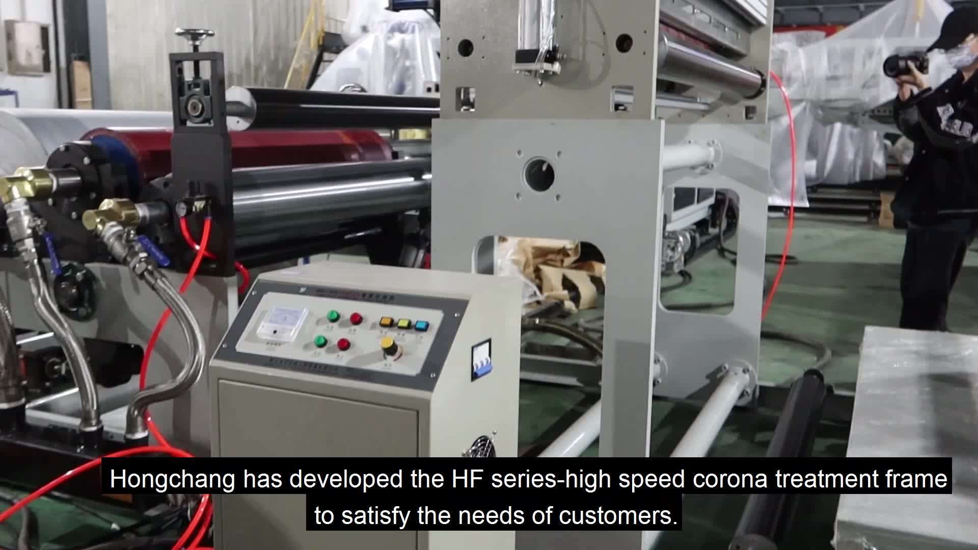 High Power Corona Treating,Corona Treater Machine,Plastic Film Surface ...