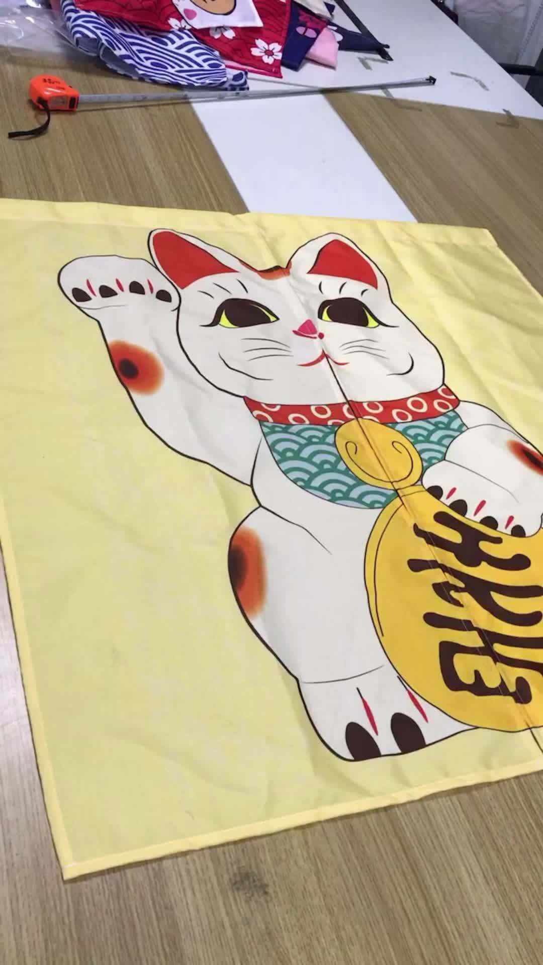 Lucky Cat Noren Japanese Curtain Noren Japanese Curtain Entrance Feng ...