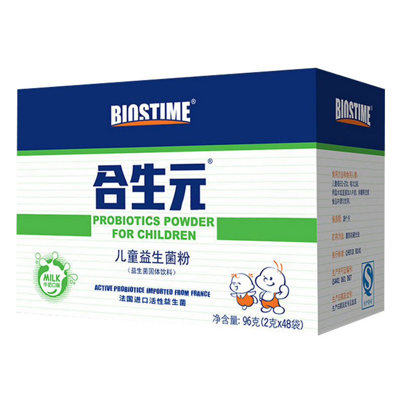 Купить Пробиотики Натуральная синбиотики пробиотики для детей активных ...