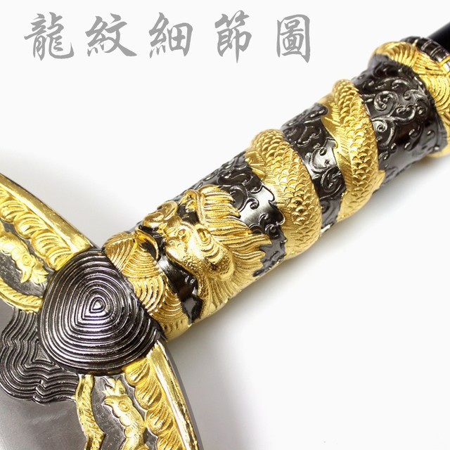 Sha Sengsha Monk Crescent Sha Sha Sha shovel metal cold weapon martial ...