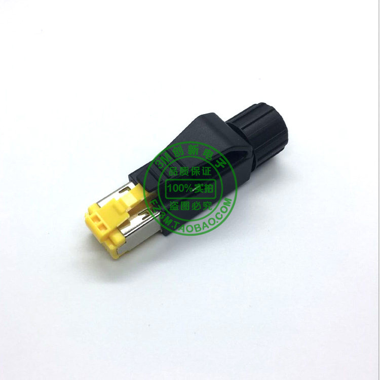 Taiwan RJ45 Industrial Crystal head Ethernet Plug EtherCAT SM-RJ45H-8P ...