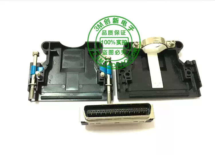 原装Suntone连接器SM-50J 工业用电子连接器 50芯MR-J3CN1插头 3M长度 SCSI-50P插头