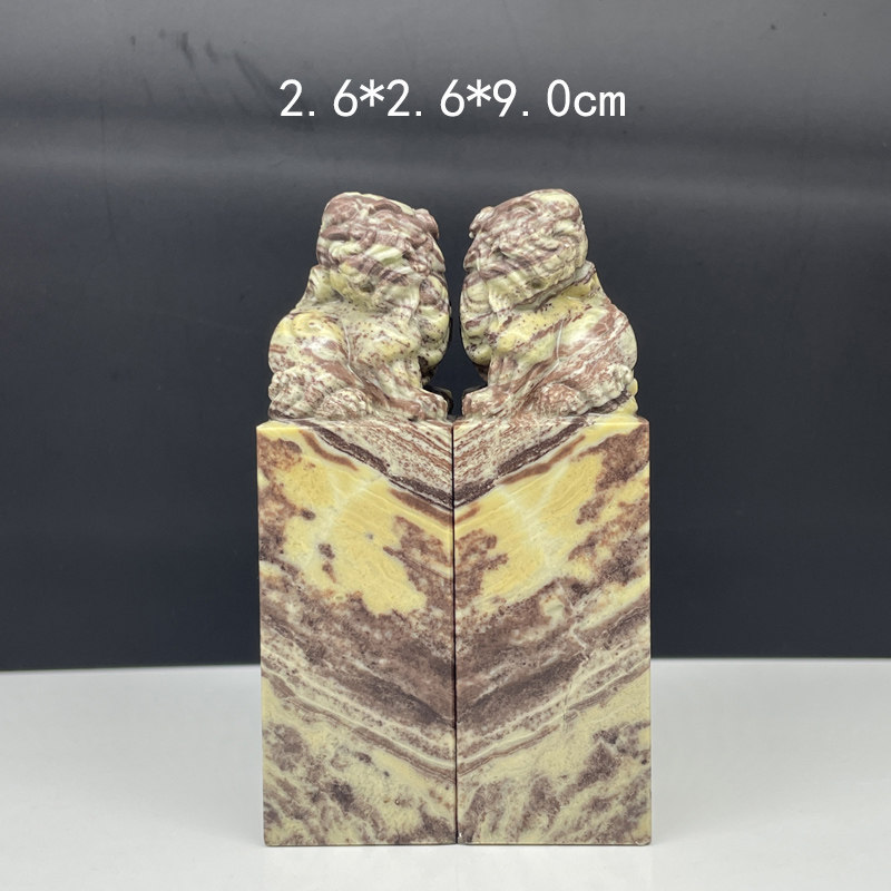 Qingtian stone seal door green purple sandalwood frozen seal stone seal ...