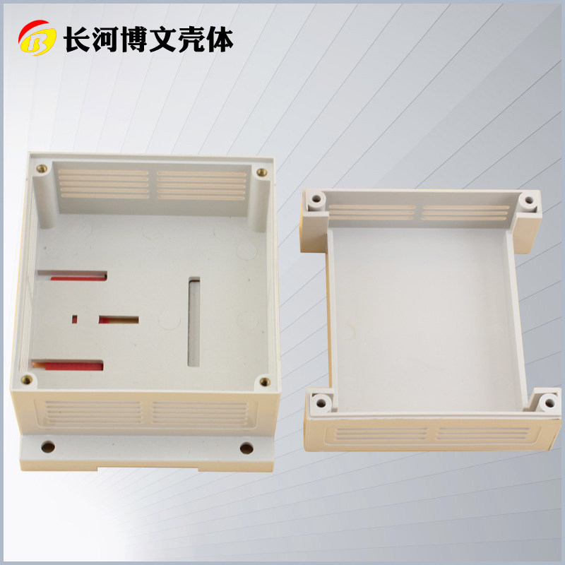 [USD 5.99] PLC industrial control ABS plastic casing guide rail control ...