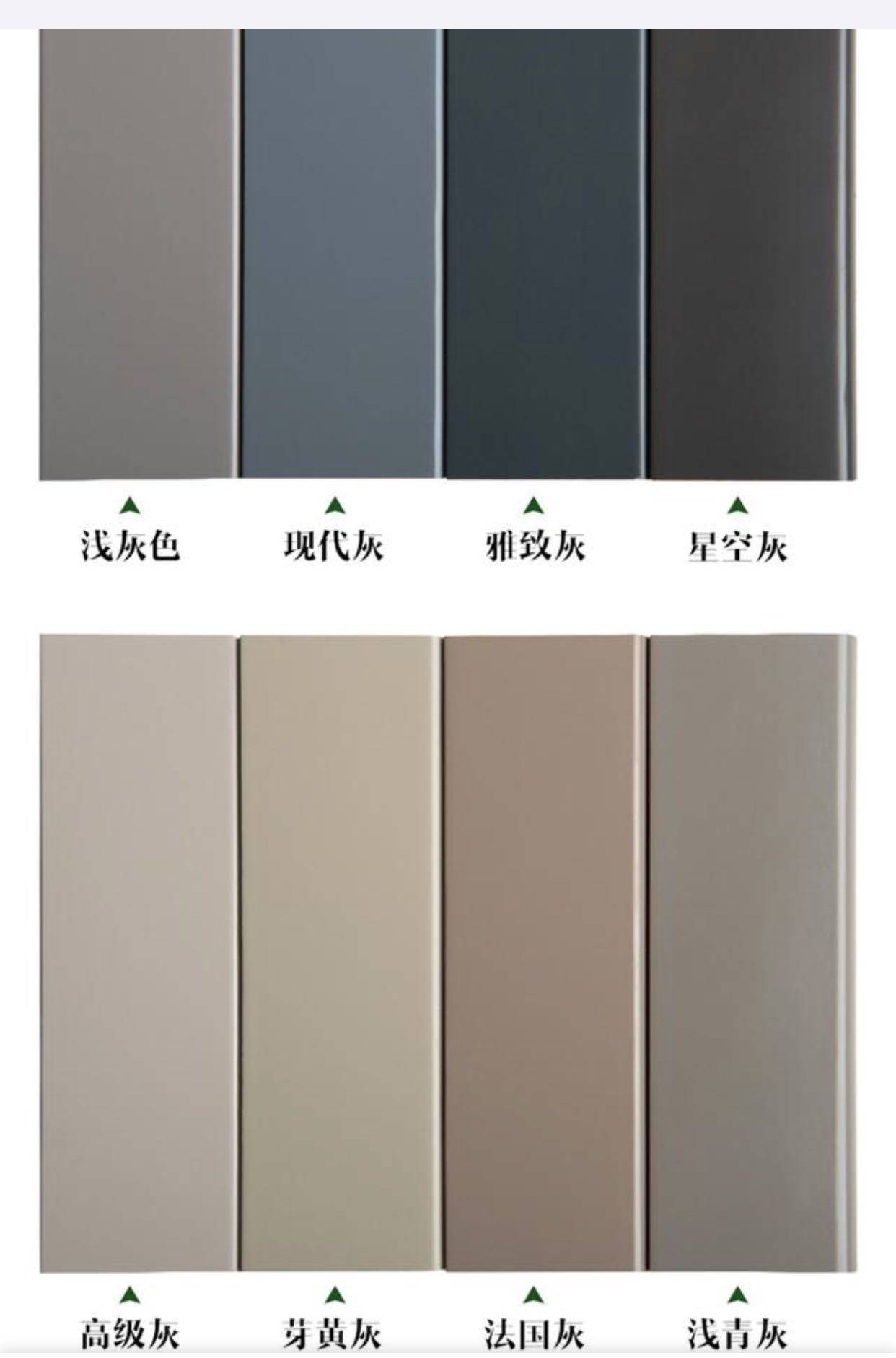 [USD 6.88] Solid Wood Loca Kickboard Dragonfly Eye Plate Right Angle ...