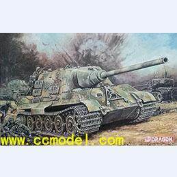 威龙Dragon 6991 1/35德军猎虎驱逐战车：军事模型爱好者的终极梦想！-坦克-淘宝好物网