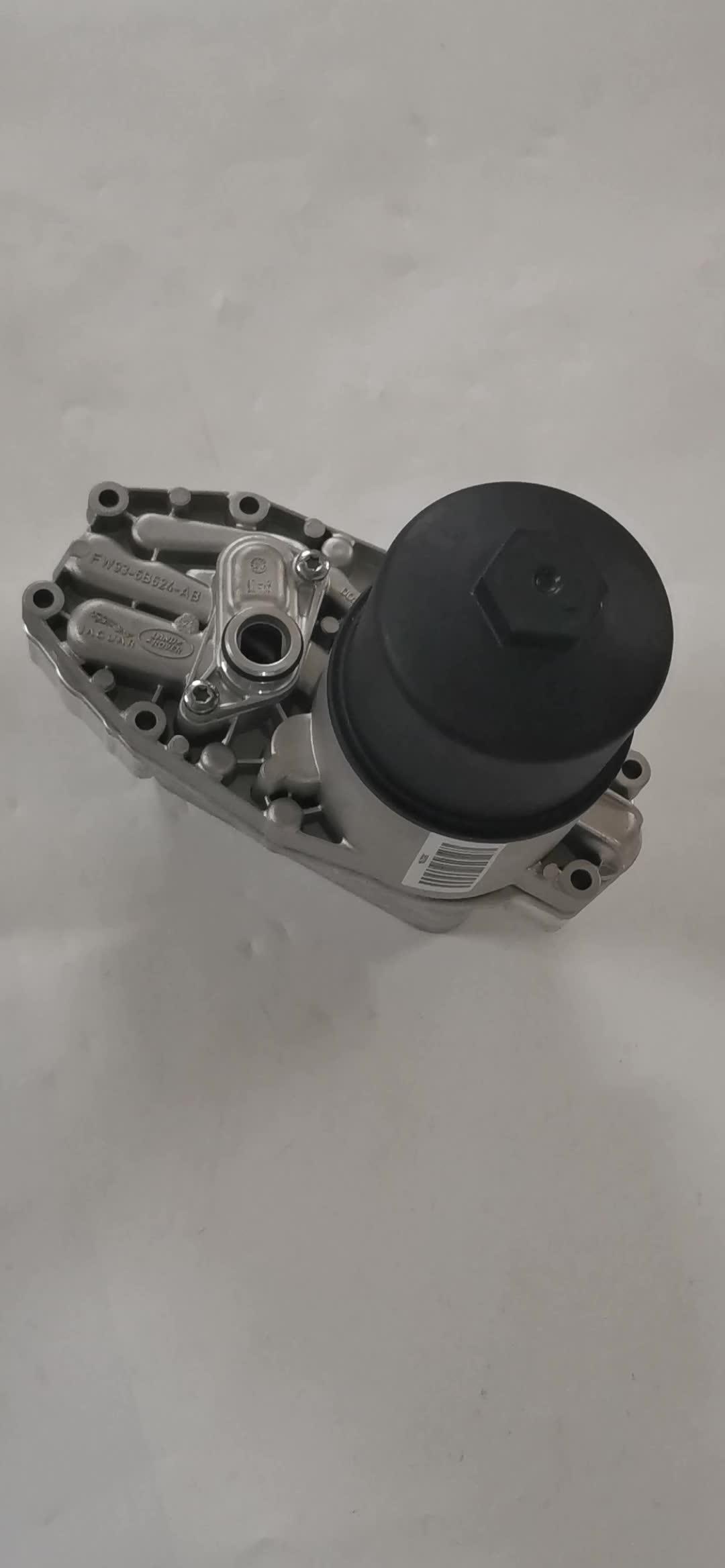Lr061969 Lr013149 Fw93-6b624-ab Oil Filter Housing For Jaguar Xf Xj ...