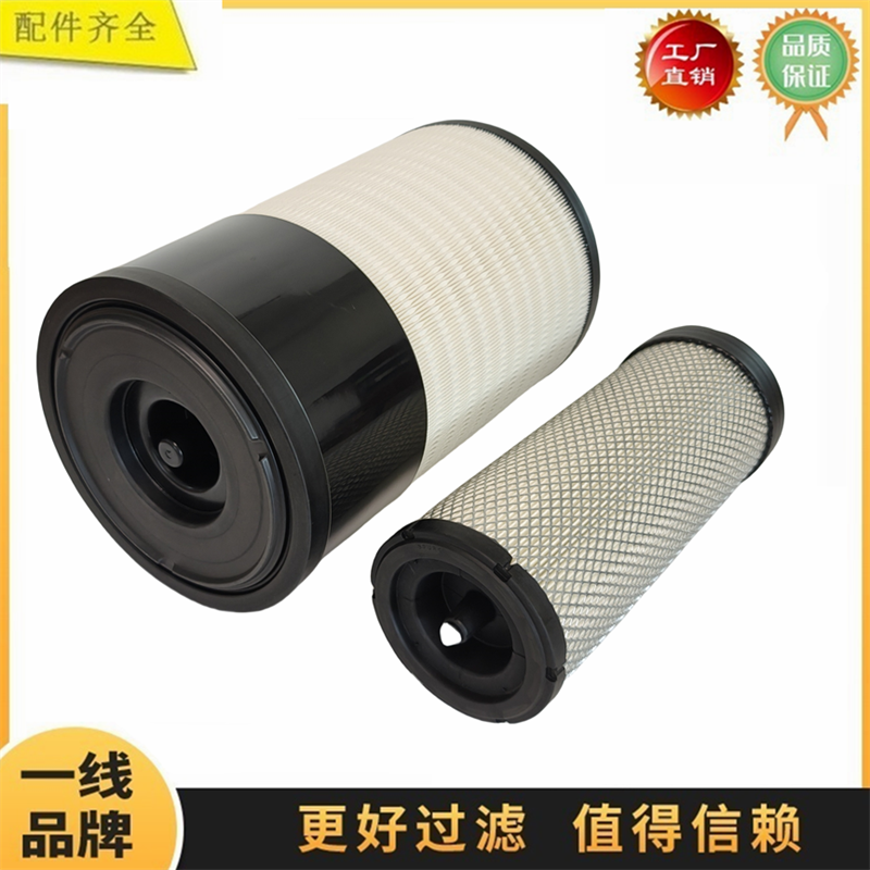 5550564 555-0564適配卡特推土機平地機空氣濾芯555-0631 5550631