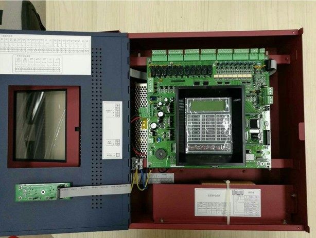 [USD 1270.89] NOTIFIER Nottifil RP-1002PLUS gas fire control disk with ...