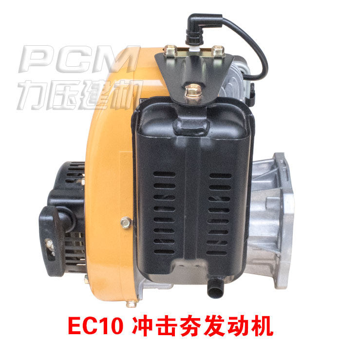 [USD 814.20] Subaru Robin Engine EC10 Two Stroke Impact Stroke Engine ...