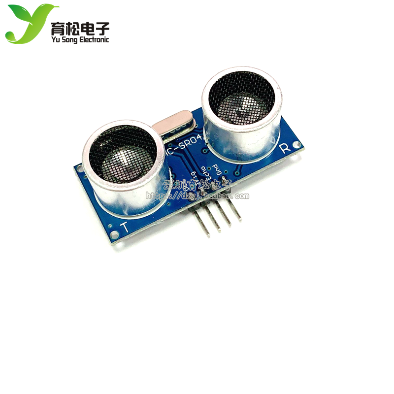 HC-SR04 ultrasonic module HC-SR04 ultrasonic support 51 STM32-Taobao