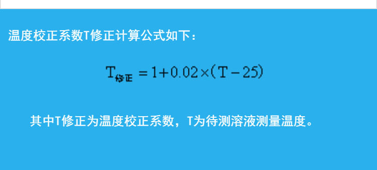 TDS传感器模块/模拟信号/水质检测 源代码 51/stm32-阿里巴巴