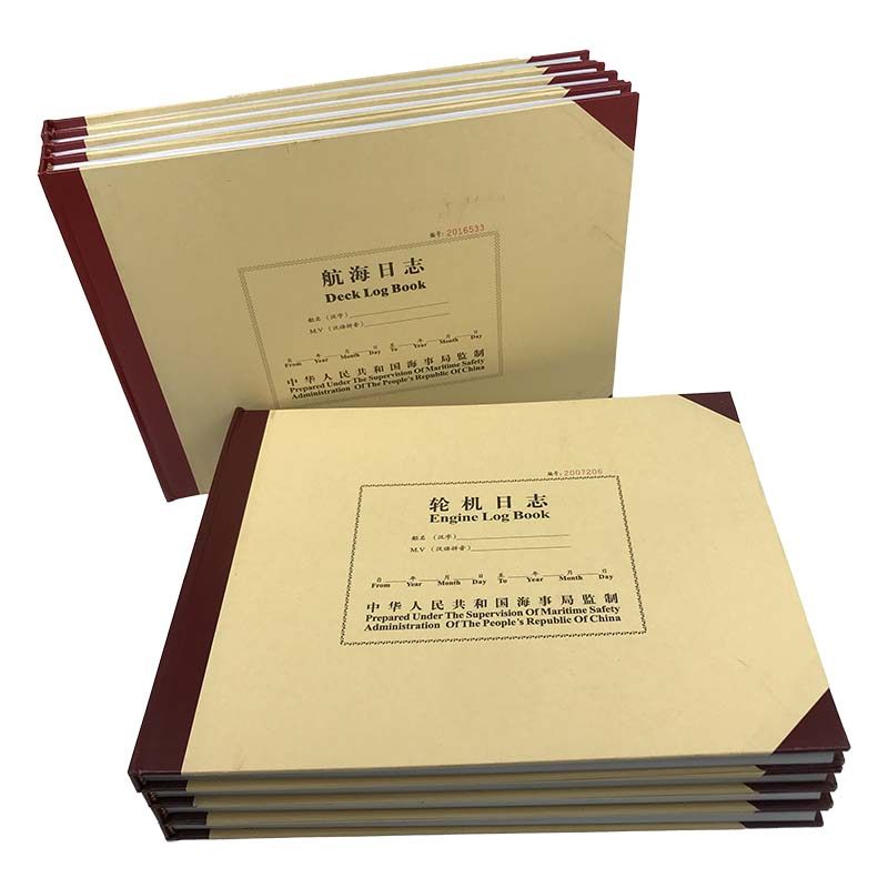 [USD 15.71] Chinese version of the logbook for ships Coastal logbook ...