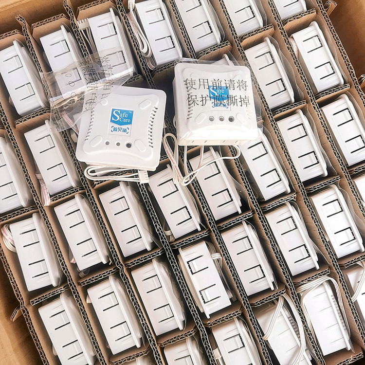 海尔JSQ24-T1S燃气热水器，安全守护的蓝火苗F7如何选择？🔥-其它厨房家电配件-淘宝好物网