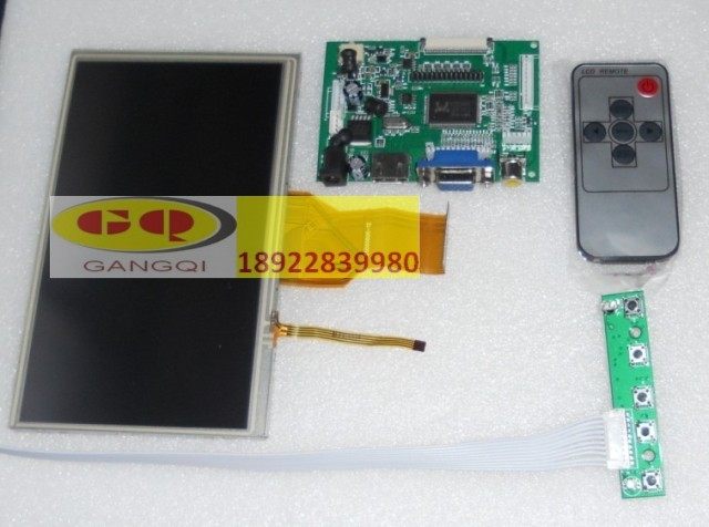 液晶屏转接神器：RTD2660芯片转接板，解锁广告机新视界🌟-户外摄影包-淘宝百科网