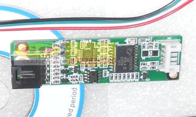 TP USB controller 4-wire resistive touch screen USB controller driver ...