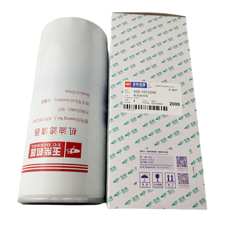 Yuchai 430-1012240 oil filter element 937 filter grid JX1023 engine ...