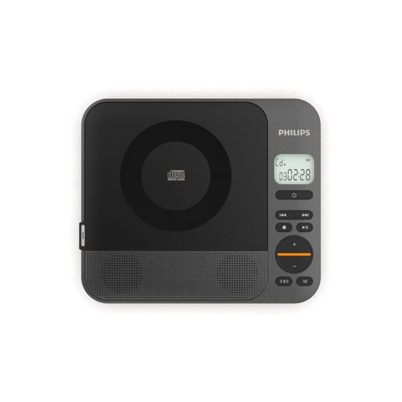 飞利浦EXP5608潮品桌面音响：打造你的私人音乐天堂🎶-CD播放机-淘宝百科网