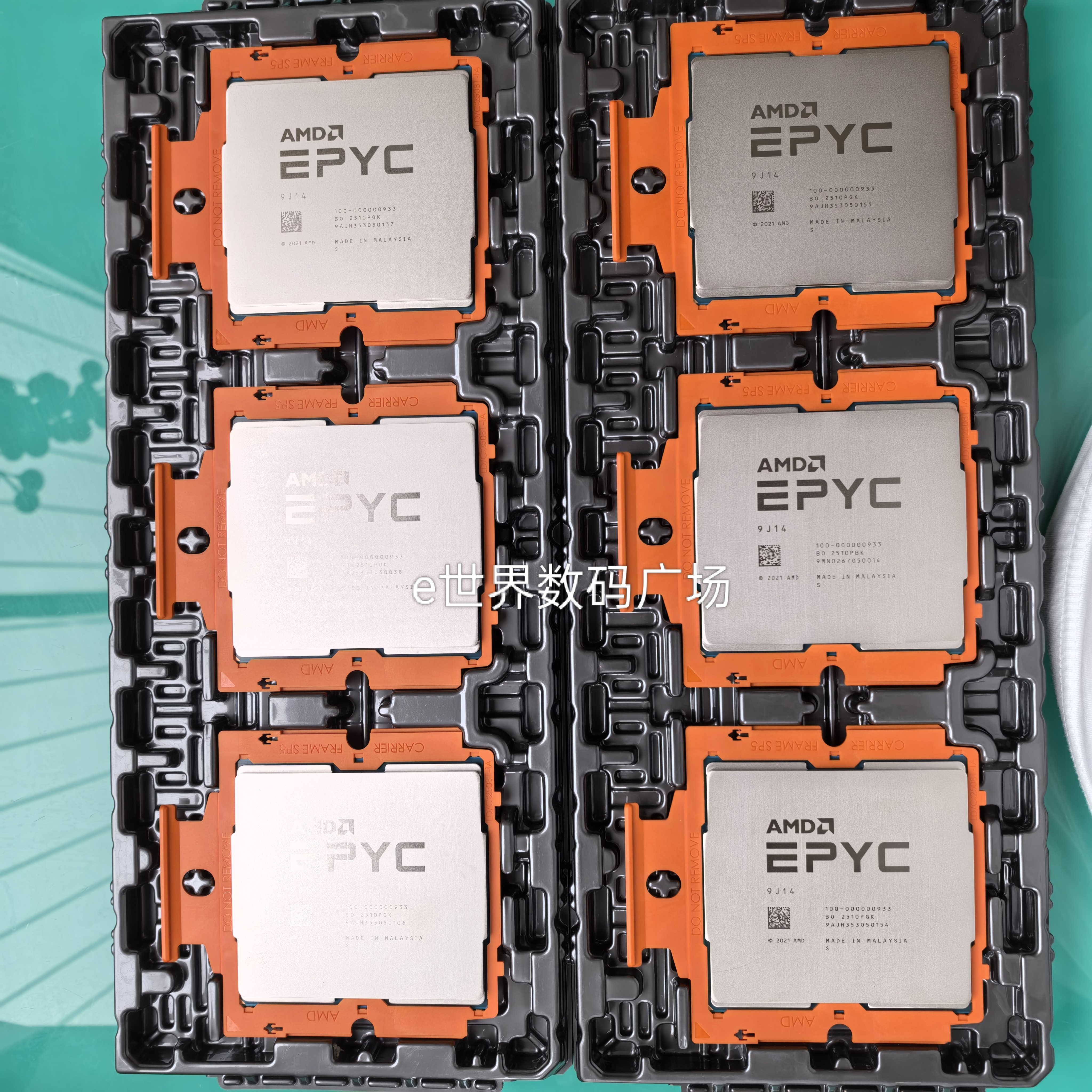 AMD EPYC 9J14 主频2.4G 96核心 192线程 全新无锁 保一年