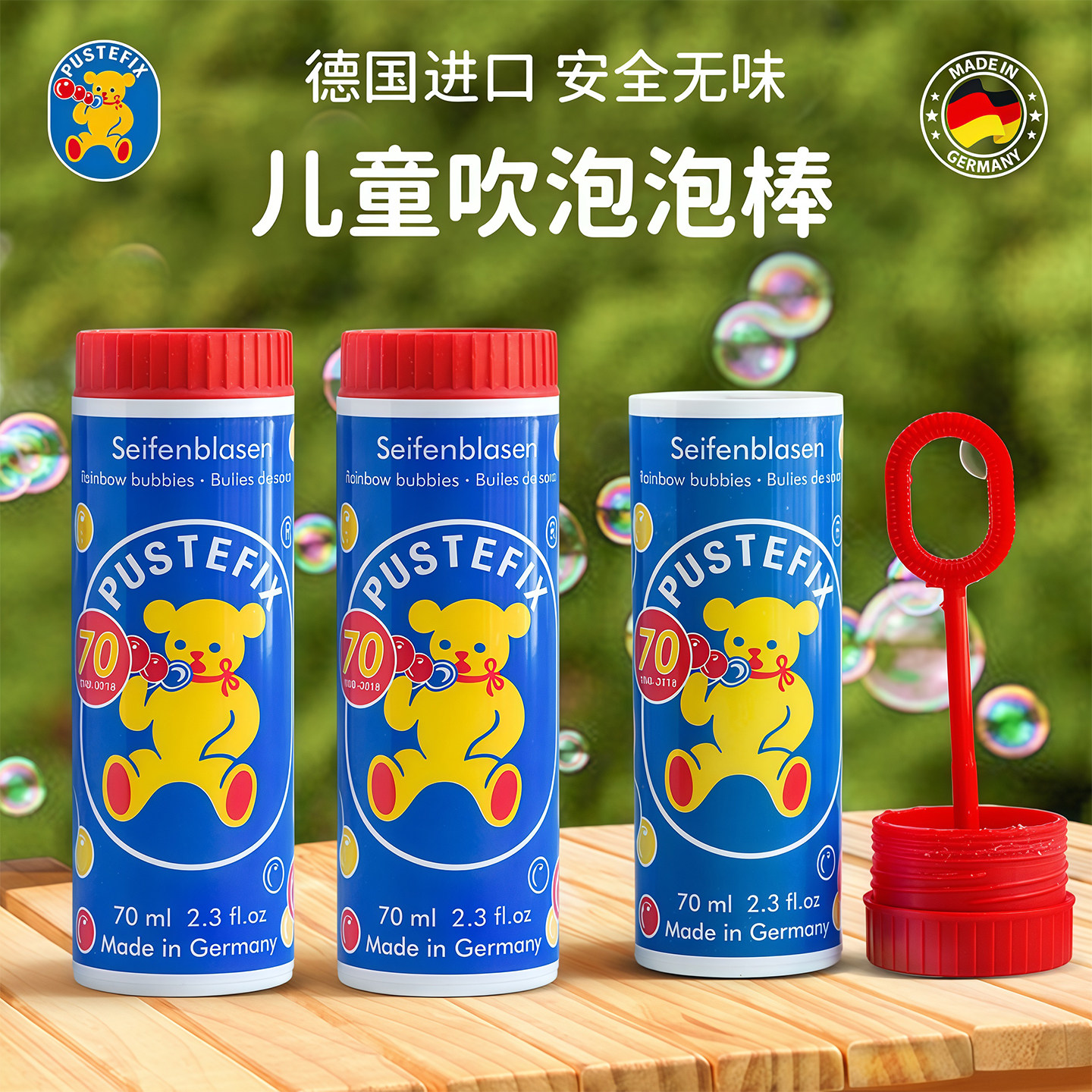 German imported poppet bubble solution refill: is it the #1 portable ...