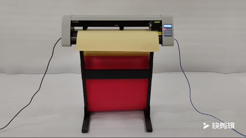 Sticker Cutter Machine Jk-1351pe Large Format Vinyl Cutting Plotter ...