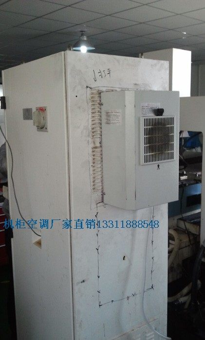 CNC lathe cabinet small air conditioner EA-300A cooling Electric ...