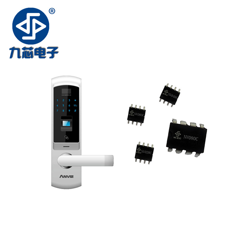 Nine-core voice chip otp voice chip ic 80 seconds voice ic music Chip 8 ...