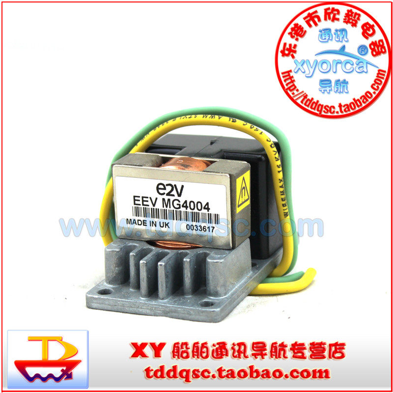 Marine radar magnetron EEV MG4004 radar repair accessories power 4KW