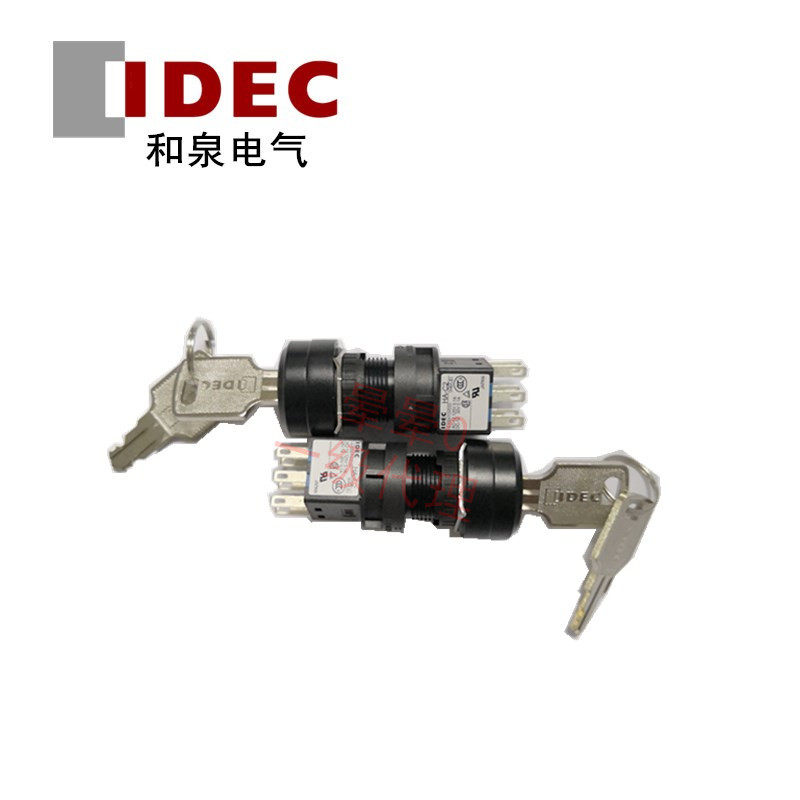 IDEC and Izumi HA1K-2C2A-2 Key Selector Switch 2-Position Original 16mm ...
