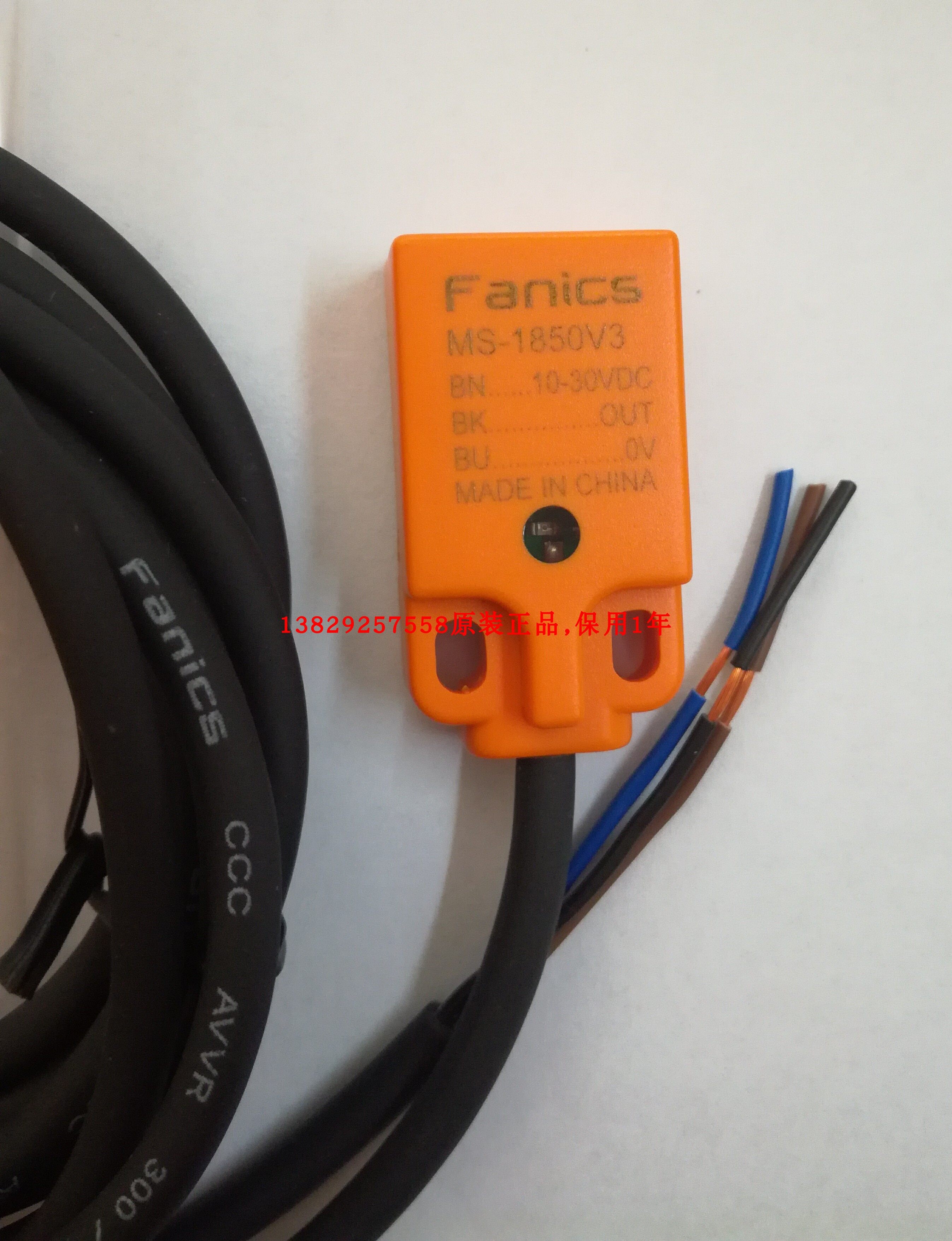 Fanics Proximity switch MS-1850 MS-1850V3fatronic Sensor original