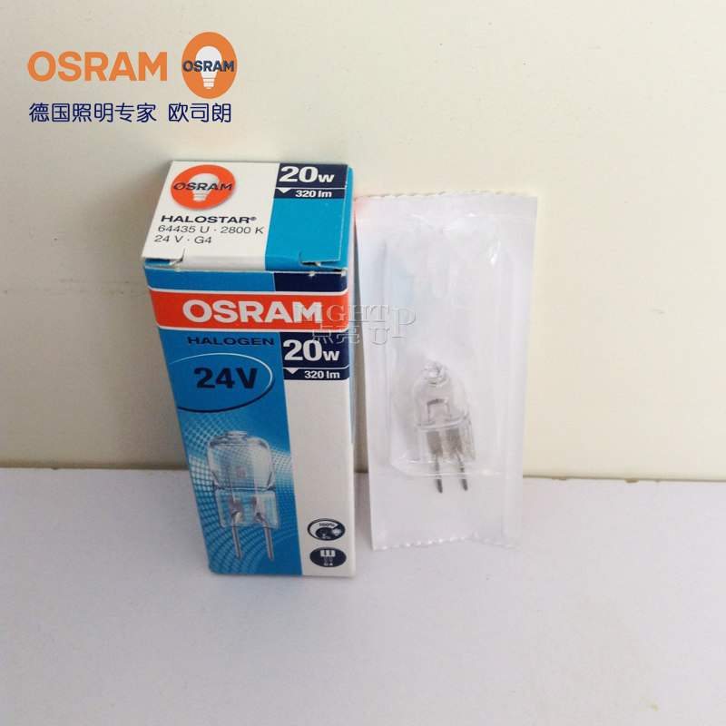 OSRAM欧司朗64435卤素灯珠：点亮你的专业级照明需求💡-卤钨灯-淘宝百科网