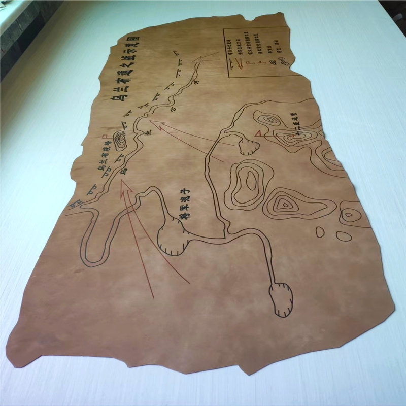 [USD 6.29] Vintage Sheepskin Scroll Map Walker Certificate Military ...