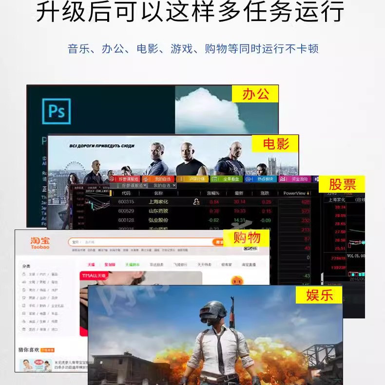 别再乱换内存了！这波联想Z360/Z475/Z560等4G笔记本内存升级攻略太顶了💥_内存_淘宝数码网