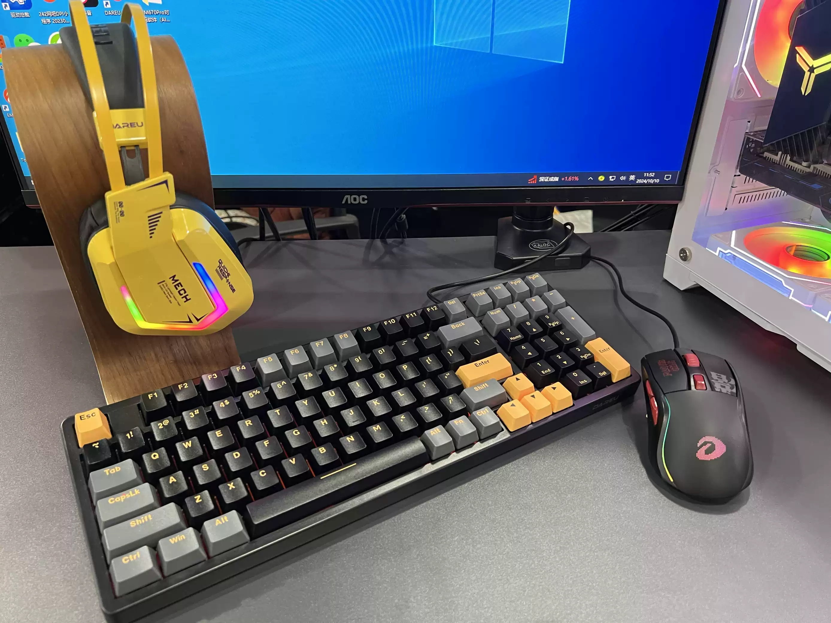 达尔优ck100pro/ck100红外机械键盘网咖电竞插拔青轴光轴游戏防水