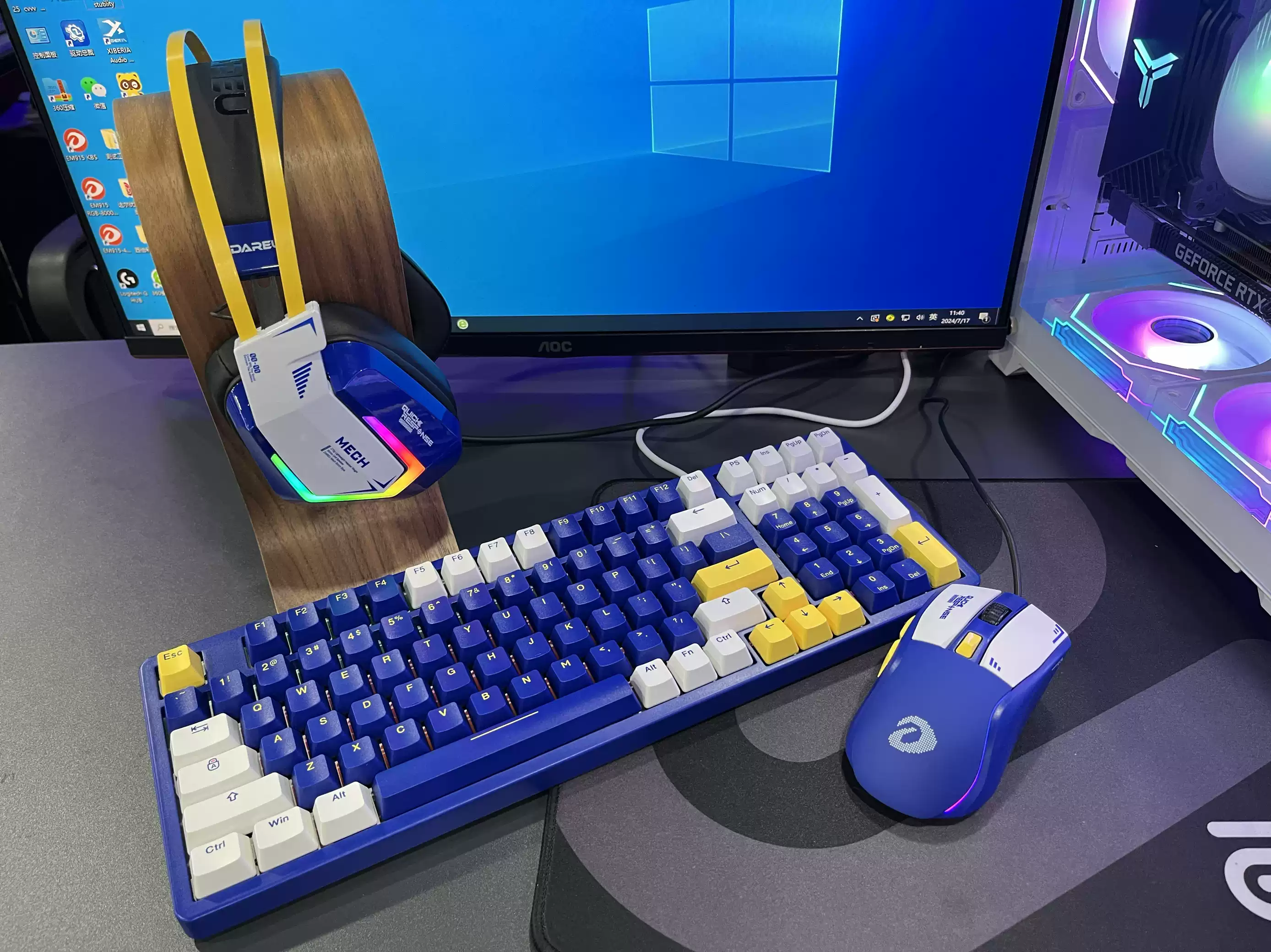 达尔优ck100pro/ck100红外机械键盘网咖电竞插拔青轴光轴游戏防水