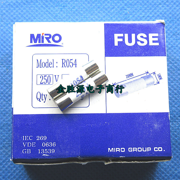 茗熔陶瓷保险丝R054 250V 0.5A 1A 2A 3A 4A 5x20 RO54保险管1盒