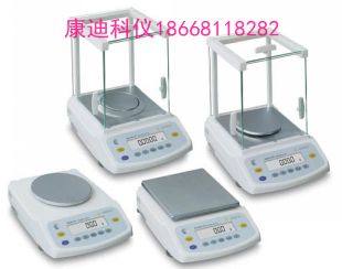 Sartorius BSA124S BSA224S 1/10,000 analytical balance electronic ...