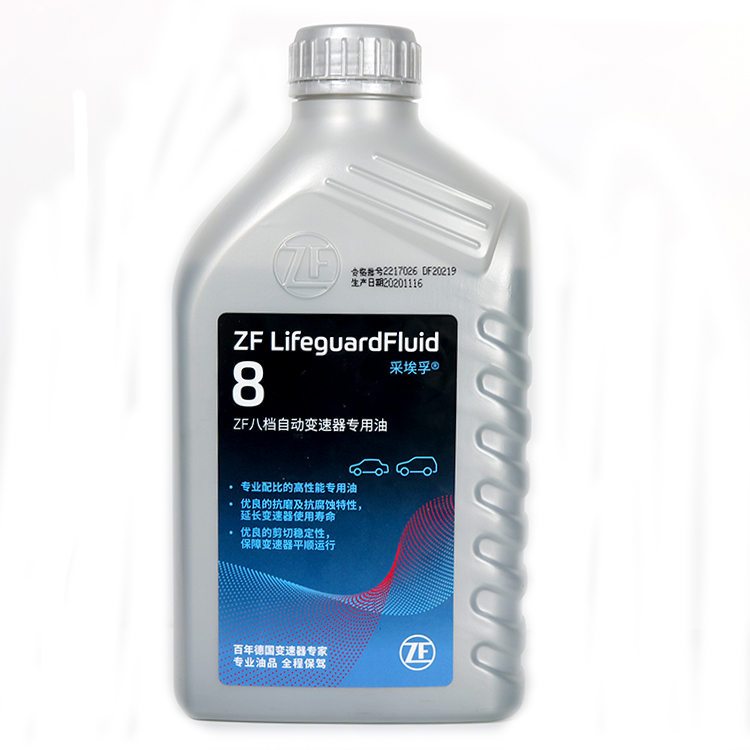 8AT自动挡变速箱油适用于哪些车型？宝马3系、5系、X1、X3、X5、奥迪、路虎发现神行等8速变速箱通用吗？-手动自动变速箱油-淘宝好物网