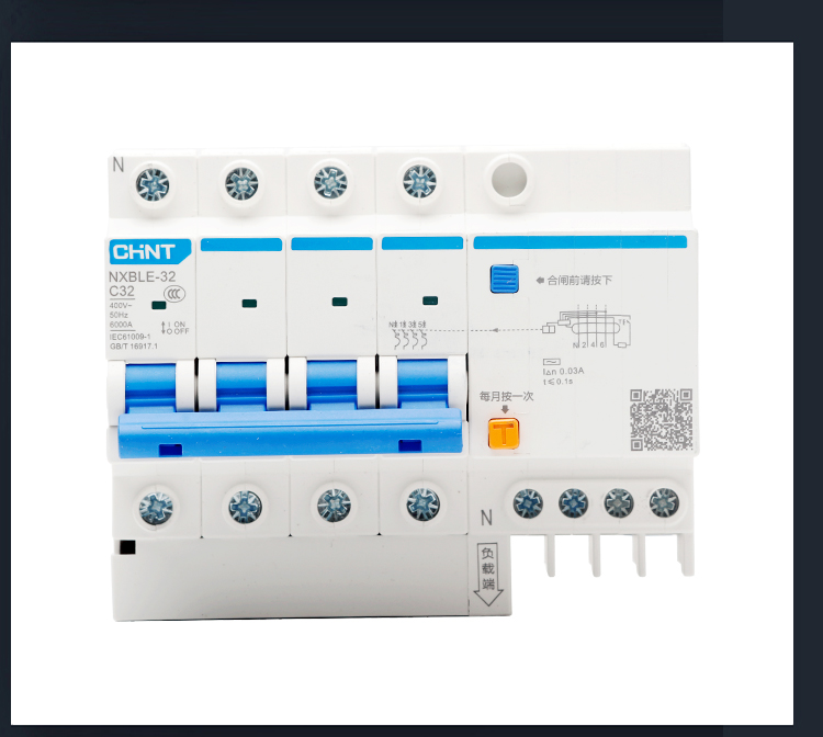 正泰漏电保护断路器DZ47LE-32 家用开关1P+N 2P空开带漏电32A 63A-阿里巴巴