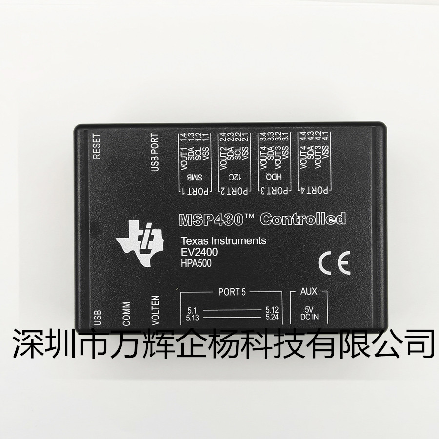 TI的EV2400真能当天发？打工人看完直接跪了！_开发板_淘宝数码网