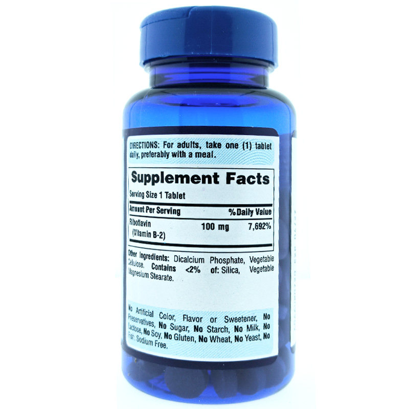 正品美国进口普丽普莱维生素B2片100片，核黄素VB2有什么功效？适合哪些人群食用？-B族维生素-淘宝好物网